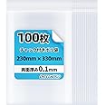 Amazon.co.jp: DXTECHPRO チャック付きポリ袋 厚手 横23cm×縦33cm A4サイズ 厚さ0.05mm (両面合計0.1mm) 100枚 チャック付き袋 小分け袋 透明 ...