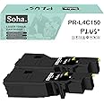 Amazon.co.jp: 【Amazon.co.jp限定】 NEC用 PR-L4C150-19 BK*2 「ブラック2本」 互換トナーカートリッジ 「大容量」対応機種：Color ...