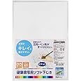 Amazon.co.jp: クツワ ソフト下敷き 硬筆書写用 B5 10枚パック VS021-10P : 文房具・オフィス用品