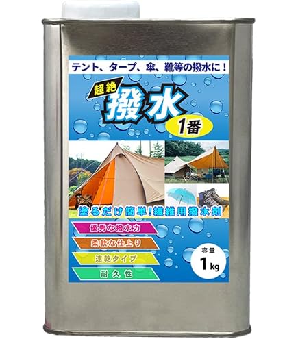 Amazon | WHITE BEAR(ホワイトベア) アウトドア 木部強化剤 アマニ油