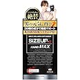 Amazon | 【 小島みなみ 絶賛！】SIZEUP α (サイズアップ アルファ) HARD MAX メンズ 男性 サプリ サプリメント 栄養機能食品 亜鉛 シトルリン アルギニン マカ ...
