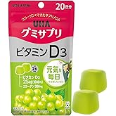 Amazon | UHA味覚糖[公式] 2粒にビタミンD25.0μg配合 日光を浴びる機会の少ない現代人に 通販限定 グミサプリ ビタミンD3 30日分 1袋あたり60粒 1日2粒 マスカット ...