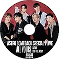 Amazon | K-POP DVD ASTRO Comeback SPECIAL V Live - ALL YOURS - 2021.04. ...