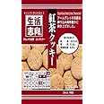Amazon.co.jp: 生活志向 紅茶クッキー 59g ×16袋 : 食品・飲料・お酒