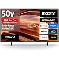 Amazon.co.jp: ソニー(SONY) テレビ 50インチ 液晶 4K ブラビア KJ-50X75WL Google TV 6畳以上 ...