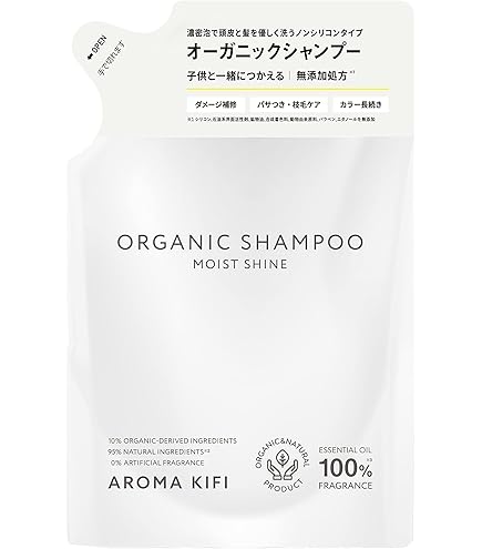 Amazon | 安心シャンプー アロマの香 詰め替え用900ml 21種類の天然