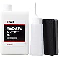 Amazon.co.jp: BPRO 水垢落とし剤 WAX・水アカクリーナー 1L オールカラー対応 洗車用品 下地処理 : 車＆バイク