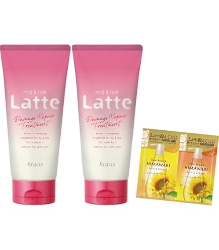 Amazon | マー&ミー 親子で使える ダメージケア ミルキー