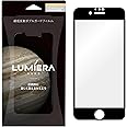 Amazon | LUMIERA（ルミエラ）圧倒的に美しく見えるガラスフィルム【iPhone SE（第2世代/第3世代）用】気泡が入りにくい ブルーライトカット 反射防止 二次強化ガラス9H ...