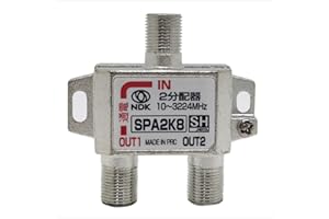 Amazon.co.jp 売れ筋ランキング: 衛星放送用アンテナ分配器 の中で最も人気のある商品です