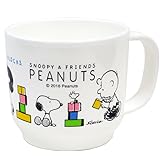 Amazon.co.jp: OSK スヌーピー 小皿 CB-34 ホワイト : ホーム＆キッチン