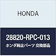 Amazon | HONDA (ホンダ) 純正部品 ピツクアツプASSY. 品番28820-RPC-013 | ECU | 車＆バイク