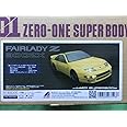 Amazon.co.jp: ☆ABC HOBBY BODY☆ニッサン・フェアレディ Z Z32 : おもちゃ