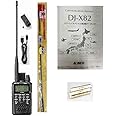 Amazon | （エアーバンド版）DJ-X82A （受信機）アナログコミュニケーションレシーバー(受信改造済） (充電アダプター別）エアーバンド特化型(47cm) セット 主要航空無線周波数 ...