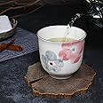 Amazon | しがらき焼 湯呑み 290ml（満水時）【花花(ピンク)湯呑 w413-08】陶器 おしゃれ 保温 かわいい 和食器 日本製 ...