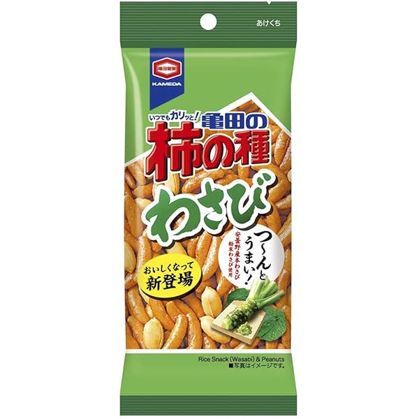 出色 亀田製菓 無限エビ 83g×12袋 pavilionofturkey22.iksv.org
