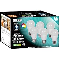 Amazon | LED電球 E26口金 6.9W 60W形相当 昼白色 5000K 830lm RA93 広配光 高輝度 高演色性 省エネ 密閉形器具対応 断熱材施工器具対応 調光不可 6個 ...