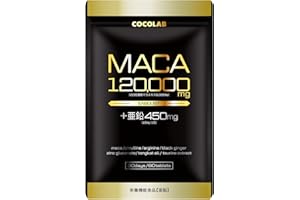 Amazon.co.jp 売れ筋ランキング: L-シトルリン サプリメント の中で最も人気のある商品です