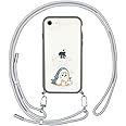 Amazon.co.jp: グルマンディーズ mofusand IIIIfit Loop iPhone SE (第3世代/第2世代) / 8 / 7 / 6s / 6 (4.7インチ) 対応 ...