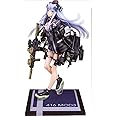 Amazon.co.jp: ドールズフロントライン HK416 MOD3 重傷Ver 1/7スケール : おもちゃ