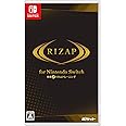 Amazon.co.jp: RIZAP for Nintendo Switch ～体感♪リズムトレーニング～ - Switch : ゲーム