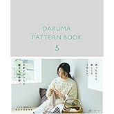 DARUMA PATTERN BOOK 2 (ダルマ パターン ブック 2) | 横田株式会社, 横田株式会社 |本 | 通販 | Amazon