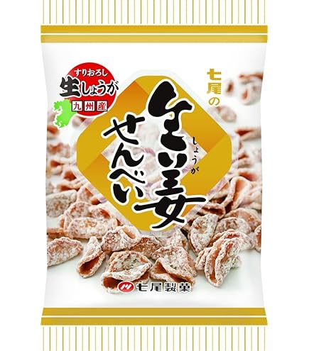 Amazon.co.jp: 加賀百万石伝統銘菓 生姜せんべい 柴舟 (8枚入)×15