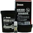 Amazon.co.jp: デブコン HR300 1kg 耐熱補修剤 : DIY・工具・ガーデン