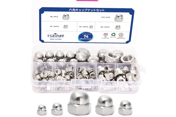 ゆめみるストア店側面取付金具 軒下金具 MSH-1ZA Φ22?25用