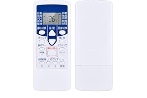 Amazon.co.jp 売れ筋ランキング: エアコン用リモコン の中で最も人気のある商品です