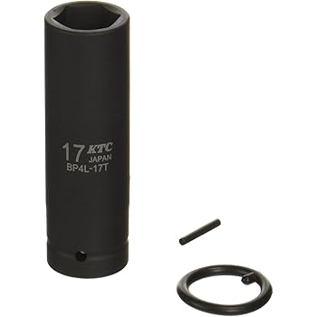 Amazon | SK11 インパクトソケットセット SHS409P クリップ色:青 差込角:12.7mm 9点 1セット | ソケットレンチ
