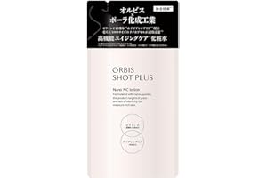 Amazon.co.jp 売れ筋ランキング: 化粧水 の中で最も人気のある商品です