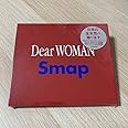 Amazon.co.jp: Dear WOMAN SMAP CD シングル : パソコン・周辺機器