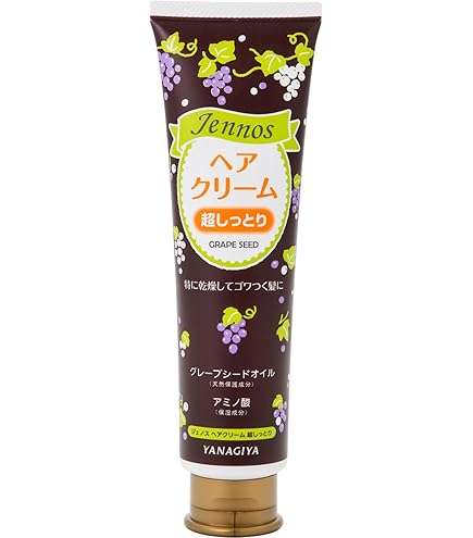 Amazon.co.jp: ウテナ メルフィニ ヘアクリーム しっとり 150g入