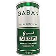 Amazon | GABAN(ギャバン) GABAN パセリ(みじん切り) 80g | GABAN(ギャバン) | スパイス・ハーブ 通販