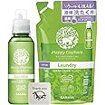 Amazon | サラヤ 洗濯洗剤 ハッピーエレファント 液体 洗たく用洗剤 コンパクト 本体 600ml + 詰め替え 540ml 各種1個セット + Kunutonnオリジナルロゴ入り ...