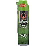 Amazon.co.jp: EVERS plus+(エバーズプラス) クリーナー チェーンクリーナー(チェーン洗浄剤) 300ml ノズル付 自転車用洗浄剤/ディグリーザー 樹脂パーツ対応 ...