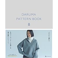 DARUMA PATTERN BOOK 10 (ダルマ パターン ブック 10) | 横田株式会社 |本 | 通販 | Amazon