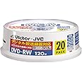 Amazon.co.jp: Victor 映像用DVD-R CPRM対応 16倍速 120分 4.7GB ホワイトプリンタブル 50枚 日本製 VD-R120CM50 : パソコン・周辺機器
