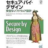 Amazon | Database Design and Implementation: Second Edition (Data-Centric Systems and ...