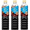 Amazon | 【3本セット】UCC 職人の珈琲 低糖 ペットボトル 900ml、3本 | ノーブランド品 | コーヒー飲料 通販
