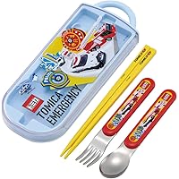 Amazon｜スケーター (skater) 子供用 コップ袋 21×15cm トミカ 23 日本製 KB62-A｜ランチクロス オンライン通販