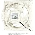 Amazon.co.jp: 三菱電機 産業用送風機 有圧換気扇 G-40EC3 : DIY・工具・ガーデン