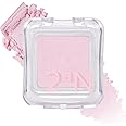 Amazon.co.jp: 【2aN公式】ハイライト Pure Glash Highlighter PK02 Pinkbell ハイライター ...