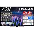 Amazon | REGZA(レグザ) テレビ 43インチ 液晶 4K 倍速 43Z670R ネット動画 2画面機能 Dolby Atmos | テレビ 通販
