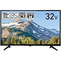 Amazon | EAST アズマ 32V型デジタルハイビジョン液晶テレビ(裏番組録画 外付けHDD録画 対応)BS 110度CS LE-S323W1 | テレビ 通販