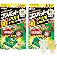 Amazon.co.jp: KINCHO コンバット 蟻用駆除剤 6個入×2箱 アリの巣退治 滑り止め付き軍手セット : ドラッグストア