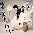 Amazon.co.jp: Love Paradox(特典なし): ミュージック