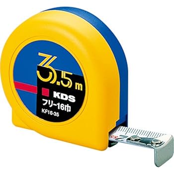 Amazon | ムラテックKDS ネオロック16巾3.5m S16-35N | DIY・工具・ガーデン