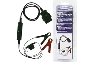 Amazon.co.jp 売れ筋ランキング: バッテリーブースターケーブル の中で最も人気のある商品です